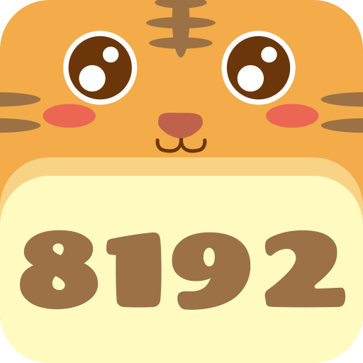 2048 Animals : Puzzle join numbers game for free