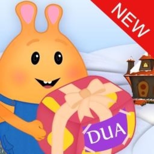 Lil Muslim World - Kids Islamic Package