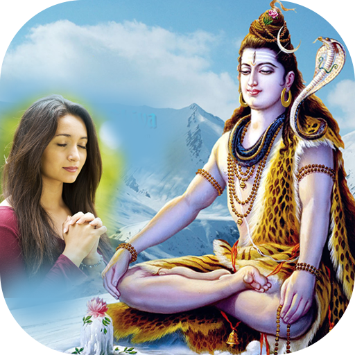 Lord Shiva Photo Frame