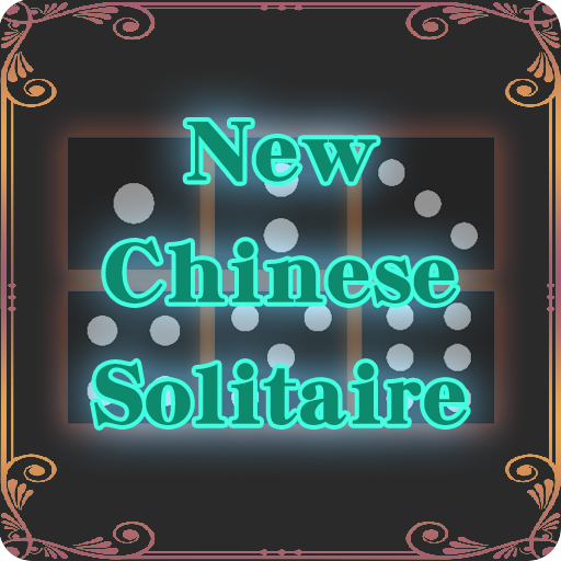 New Chinese Solitaire - brain challenge