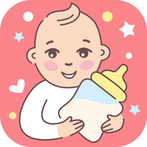 Breastfeeding tracker Pump log