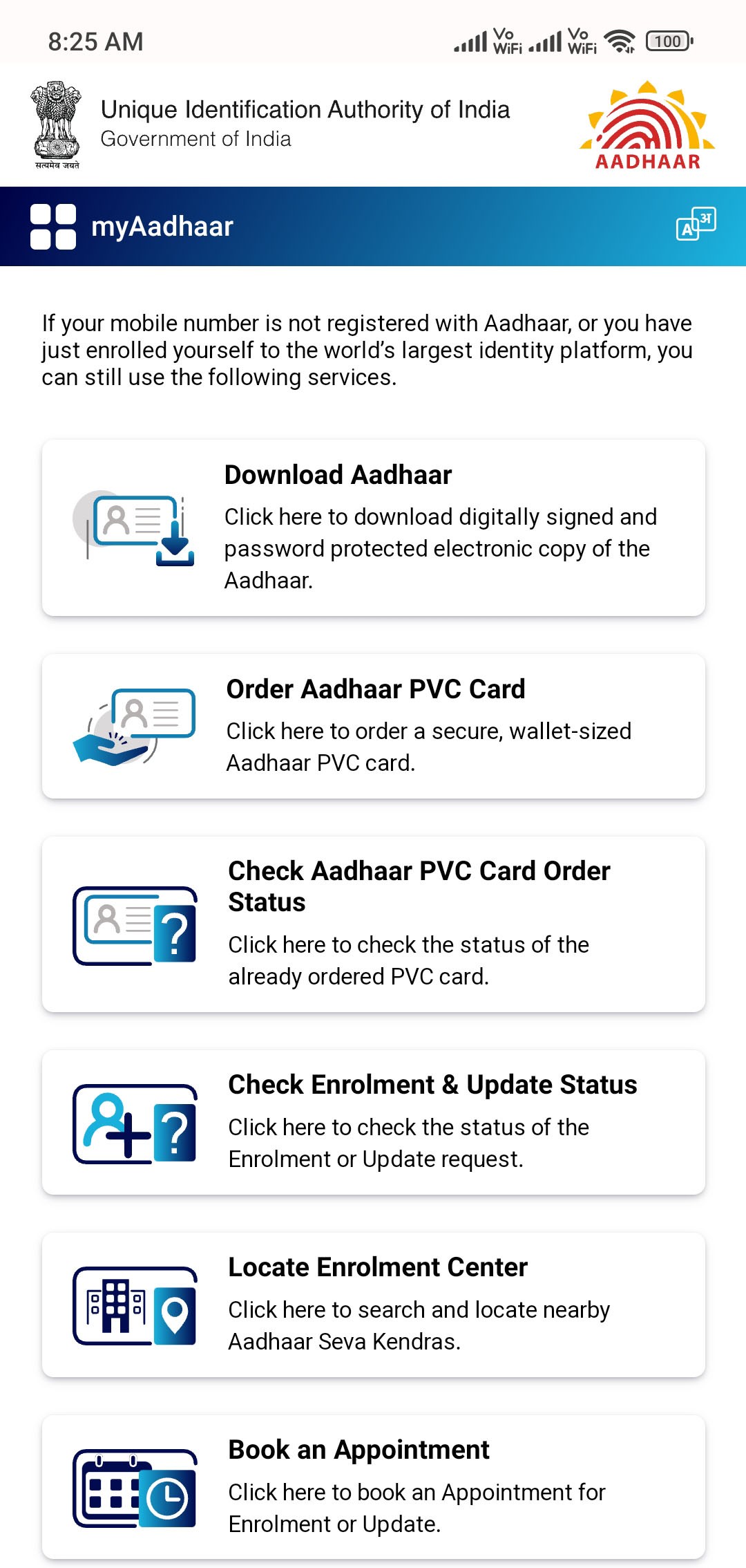Aadhar Card Check Status Guide Aadhar Card Check Status Guide